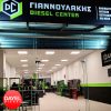 Codeman Twin for Turbo Diesel Greece : Dayel Diesel Diesel Injector ...