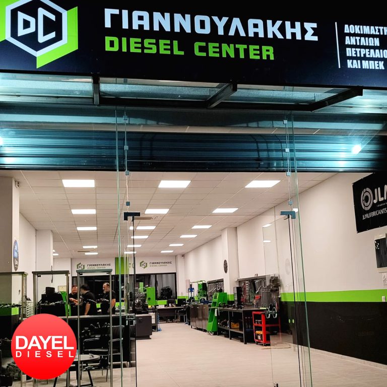 Codeman Twin for Turbo Diesel Greece : Dayel Diesel Diesel Injector ...